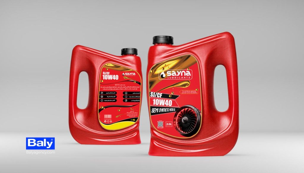 Sayna® Motor Oil Label Design